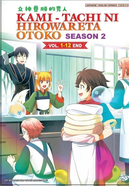 KAMI-TACHI NI HIROWARETA Otoko (Saison 2 : VOL.1 - 12 Fin) ~ Version... EUR 18,61 - PicClick FR